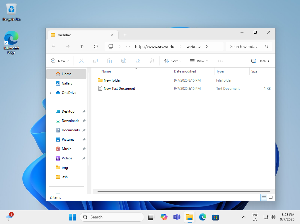 Debian 13 trixie : Apache2 : WebDAV の設定 : Server World
