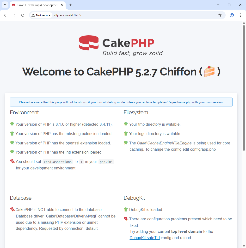 Debian 13 trixie : CakePHP インストール : Server World