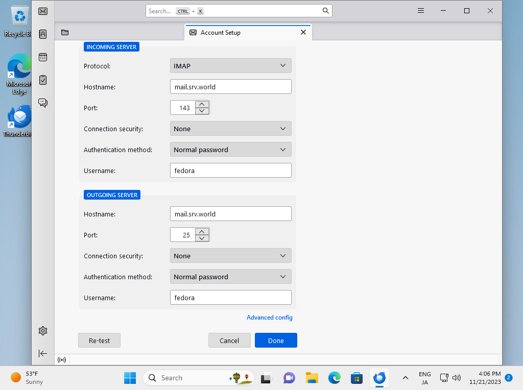 Fedora 39 : メールクライアントの設定 : Server World