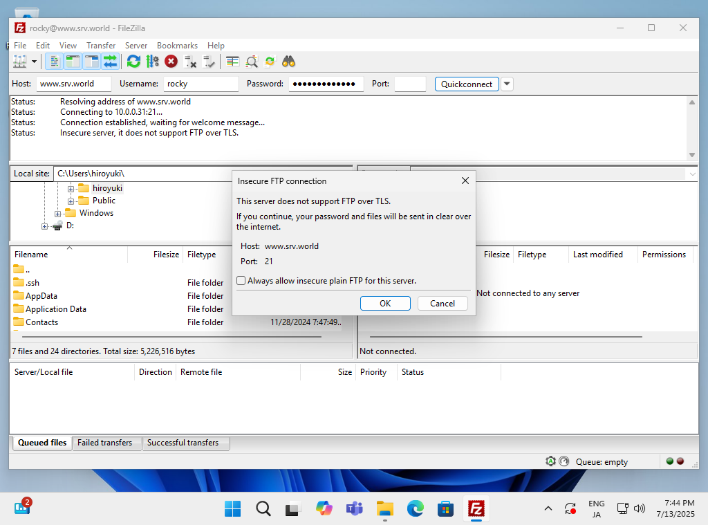 Rocky Linux 10 : FTP クライアント (Windows) : Server World