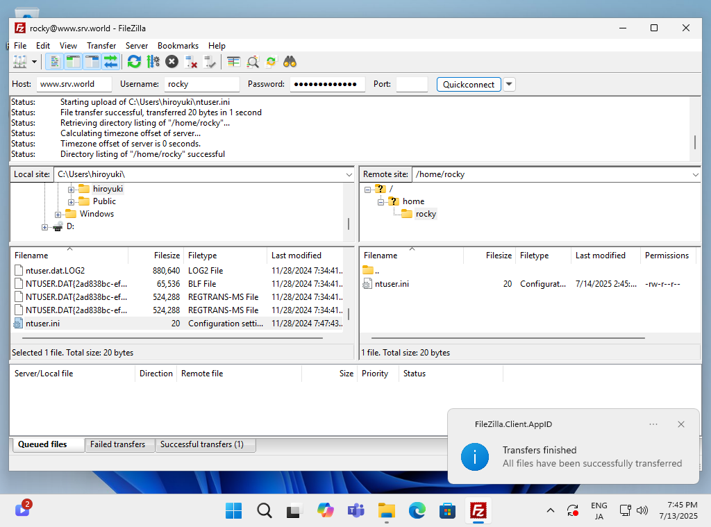 Rocky Linux 10 : FTP クライアント (Windows) : Server World