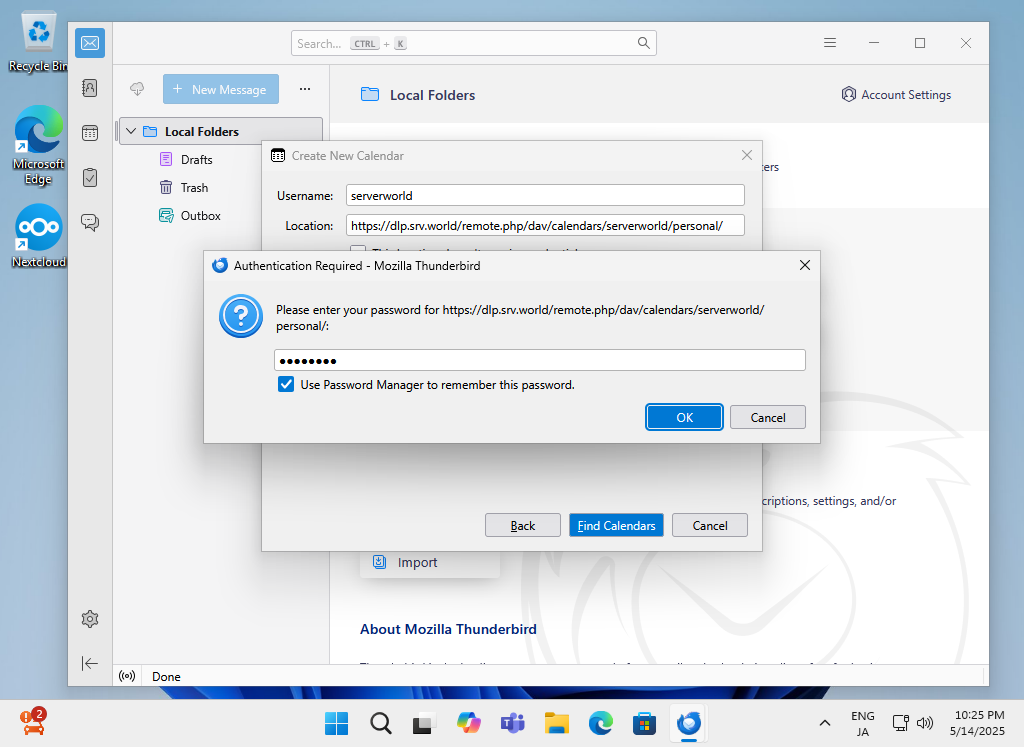 Rocky Linux 10 : NextCloud : カレンダーを同期する : Server World