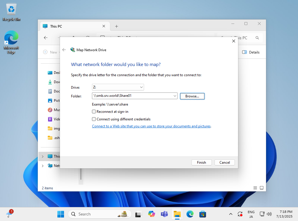 Rocky Linux 10 : Samba : クライアントからの共有アクセス : Server World