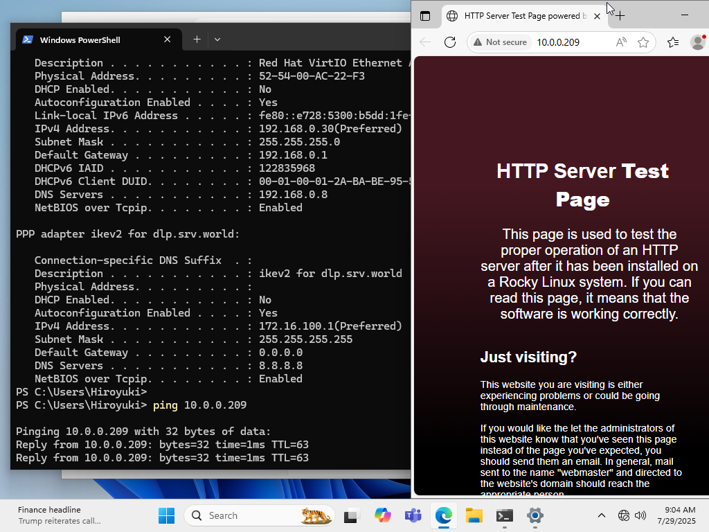 Rocky Linux 10 : strongSwan : クライアントの設定 : Server World