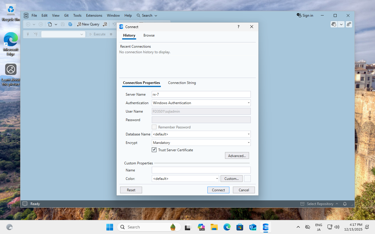 Windows Server 2025 : SQL Server 2025 : リモートホストから接続 : Windows 認証 : Server World
