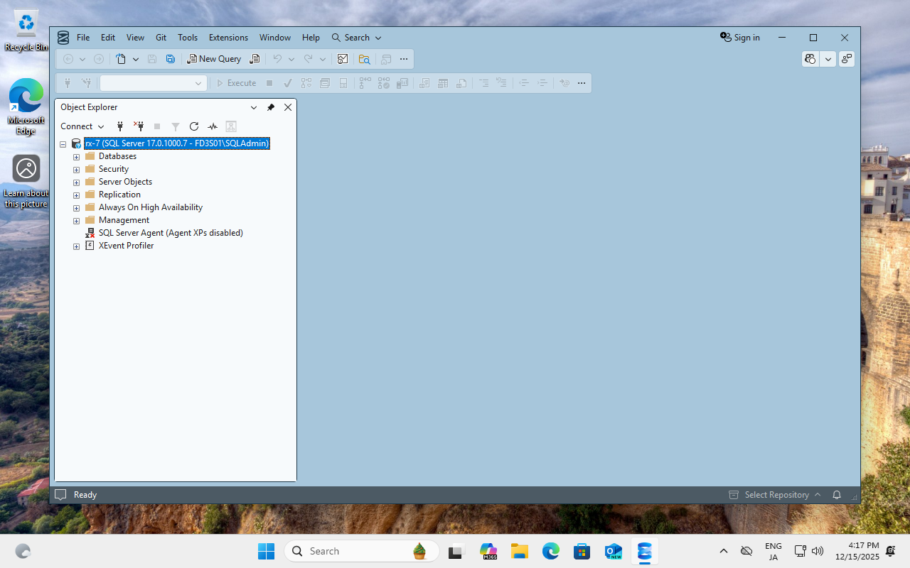 Windows Server 2025 : SQL Server 2025 : リモートホストから接続 : Windows 認証 : Server World
