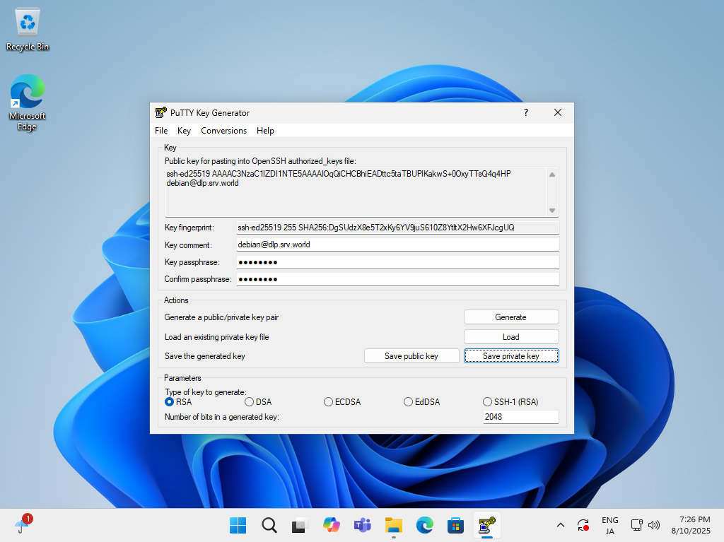Debian 13 trixie : OpenSSH : SSH Key-Pair Authentication : Server World