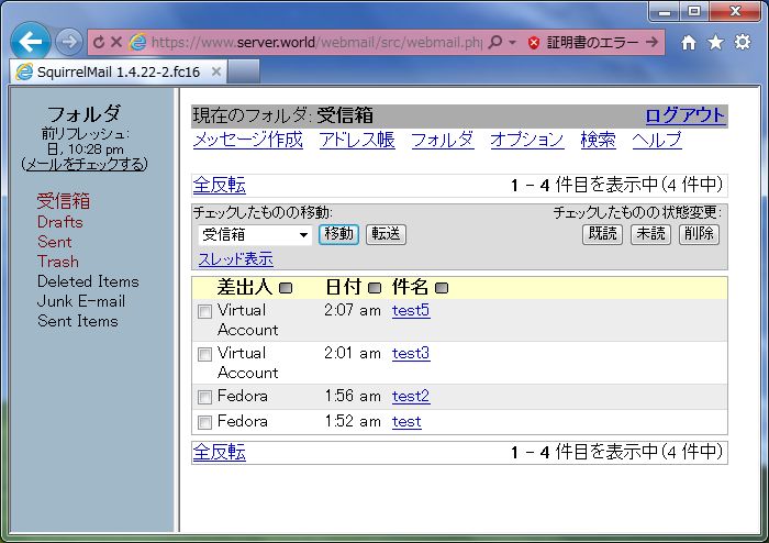 Fedora 16 - WEB Server - WebMail - SquirrelMail : Server World