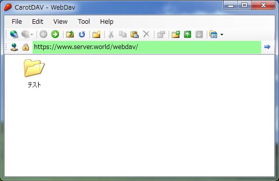 Fedora 19 - WEB Server - Configure WebDAV : Server World