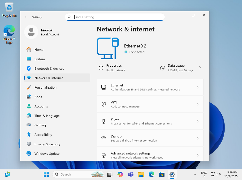 Fedora 43 : Configure DHCP Client : Server World