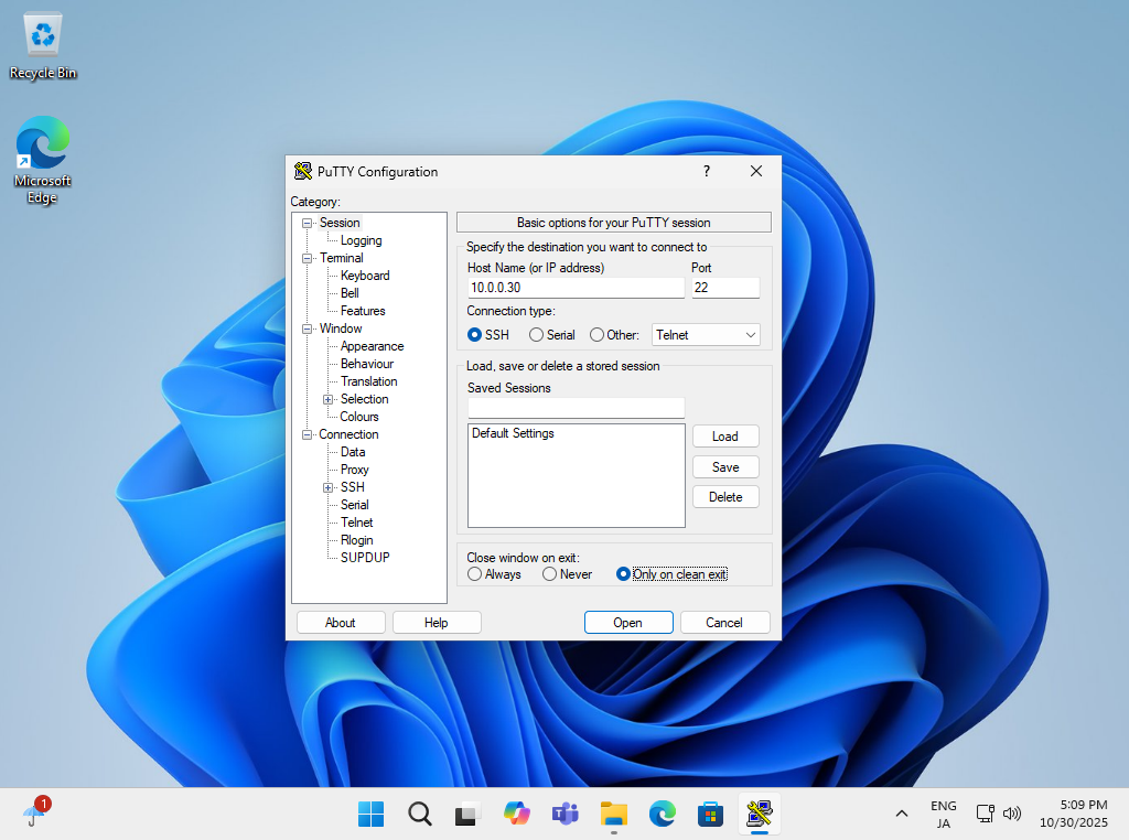 Fedora 43 : OpenSSH : Password Authentication : Server World