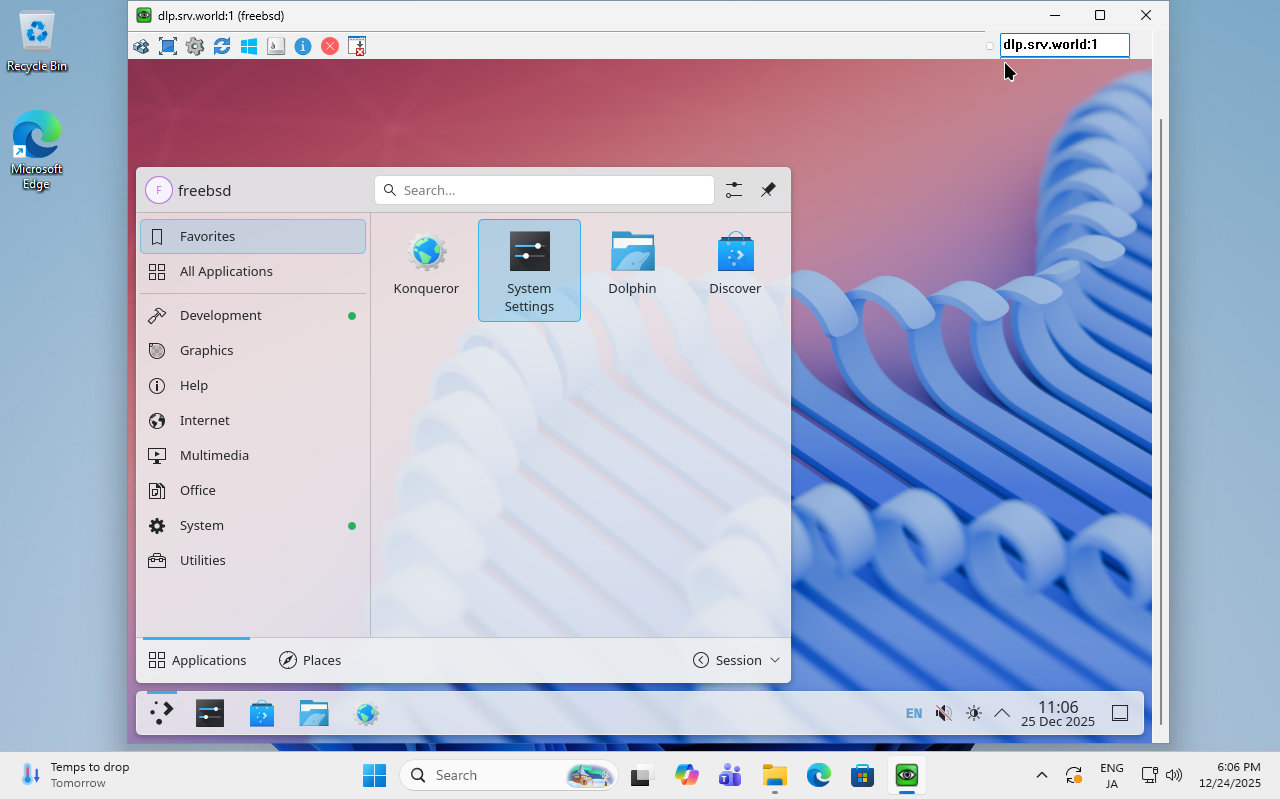 FreeBSD 15 : Configure VNC Server : Server World