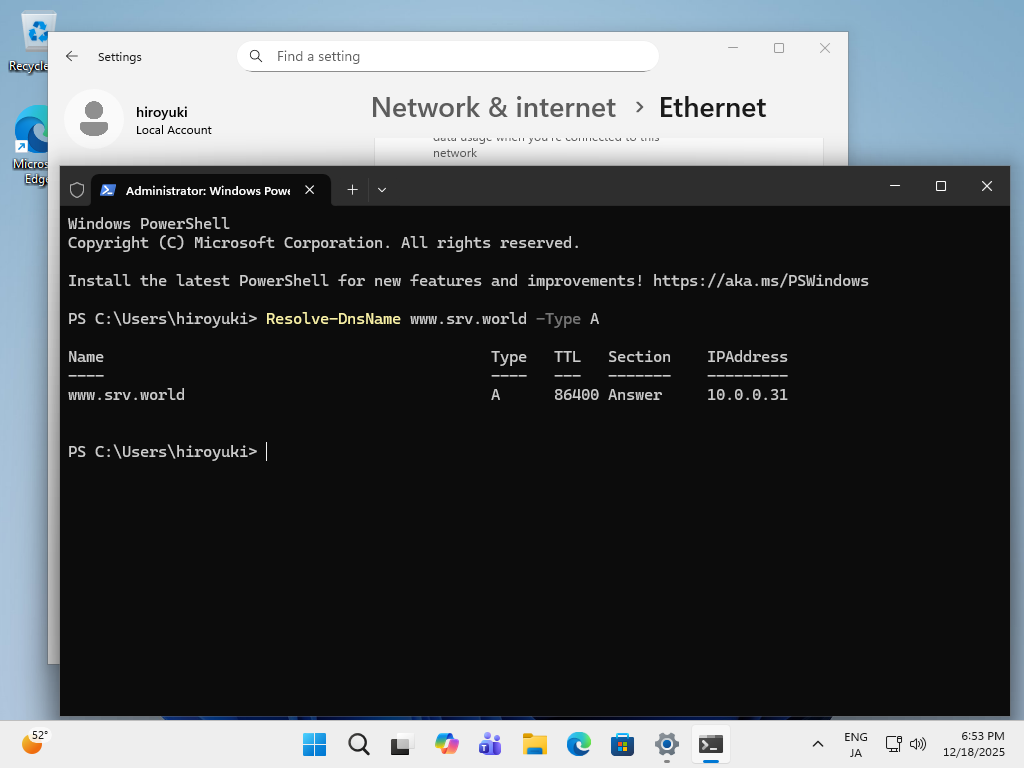 FreeBSD 15 : BIND : DNS over HTTPS (Client) : Server World