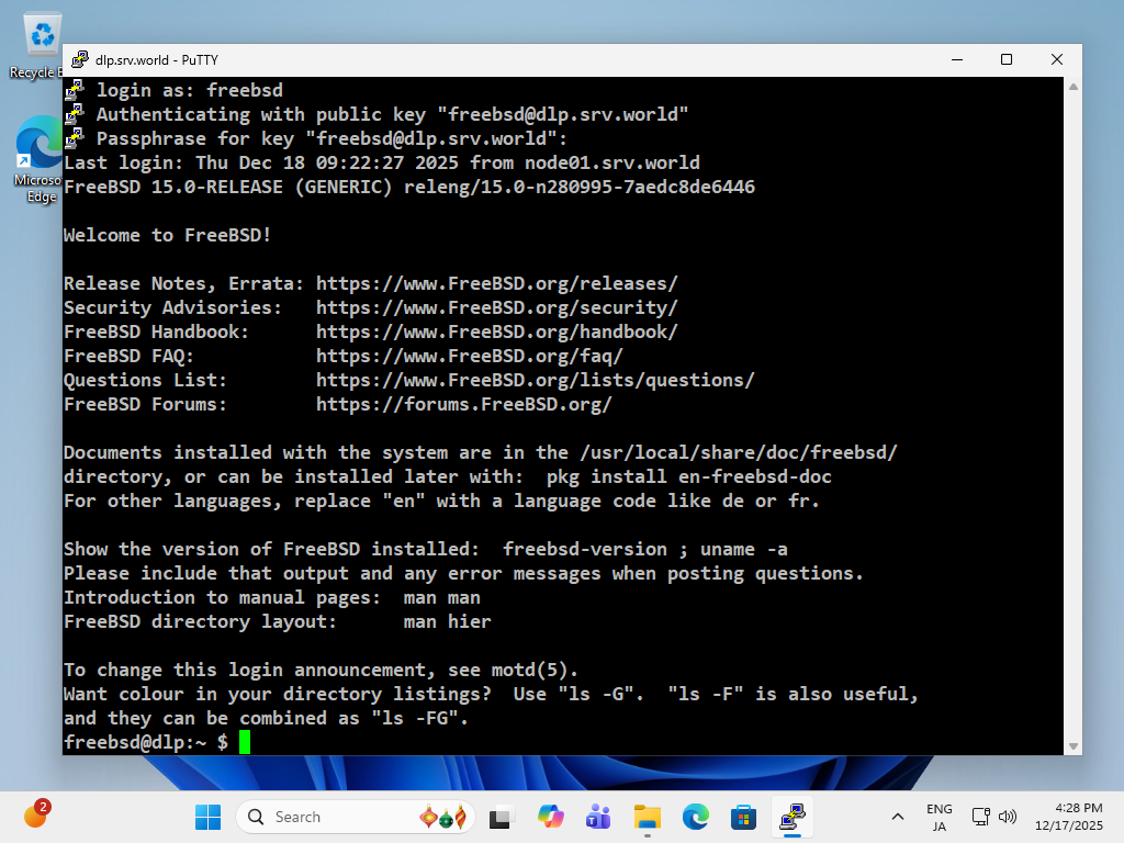 FreeBSD 15 : OpenSSH : SSH Key-Pair Authentication : Server World