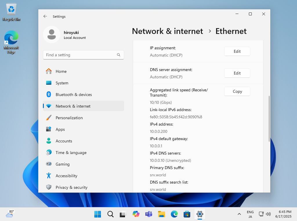 Rocky Linux 10 : Configure DHCP Client : Server World