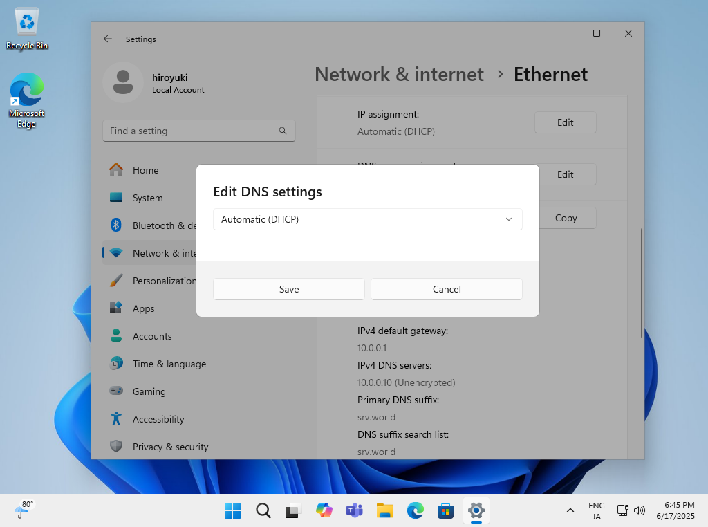 Rocky Linux 10 : Configure DHCP Client : Server World