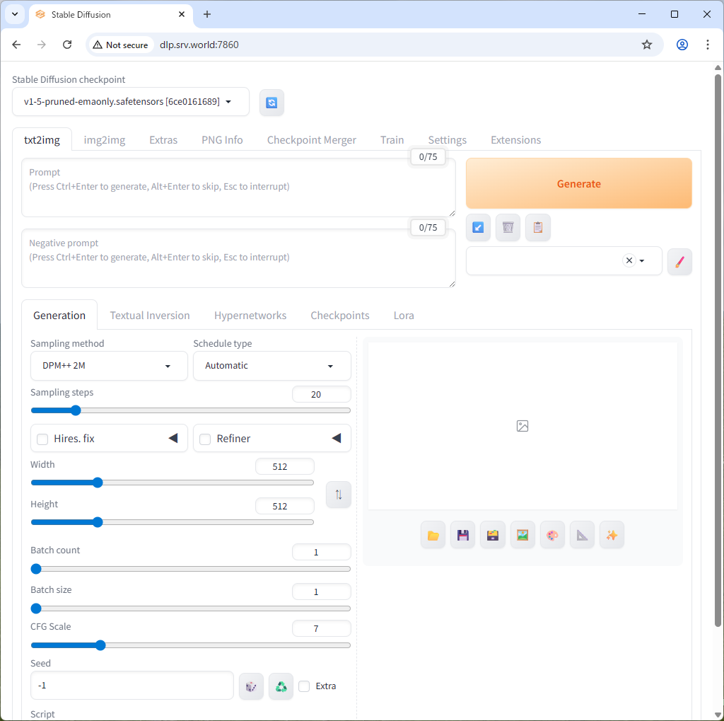 Ubuntu 24.04 : Stable Diffusion Configration : Server World