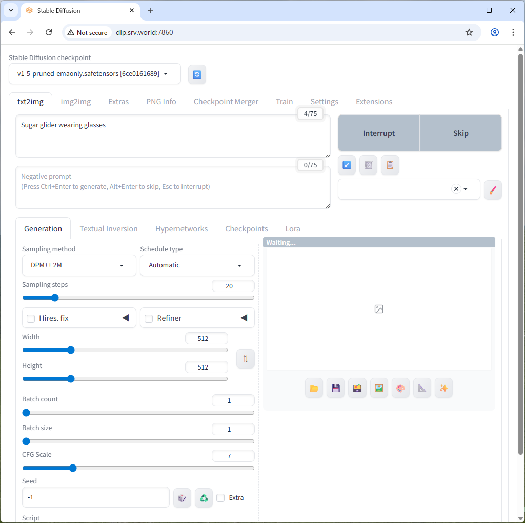 Ubuntu 24.04 : Stable Diffusion Configration : Server World