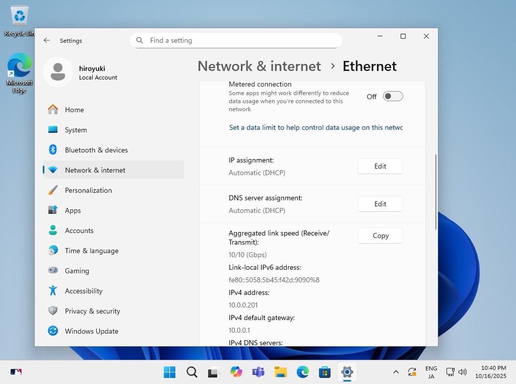 openSUSE Leap 16 : Configure DHCP Client : Server World