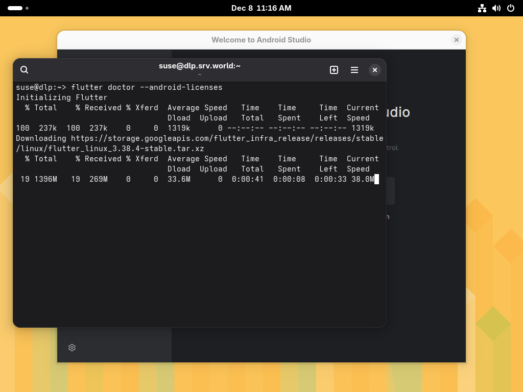 openSUSE Leap 16 : Install Flutter : Server World