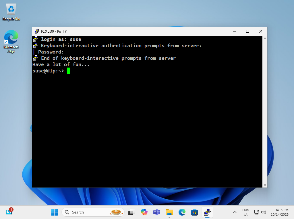 openSUSE Leap 16 : OpenSSH : Password Authentication : Server World